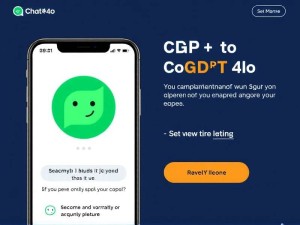 GPT-4香港充值全攻略，避开限制，轻松解锁完整AI体验_chatgpt官网