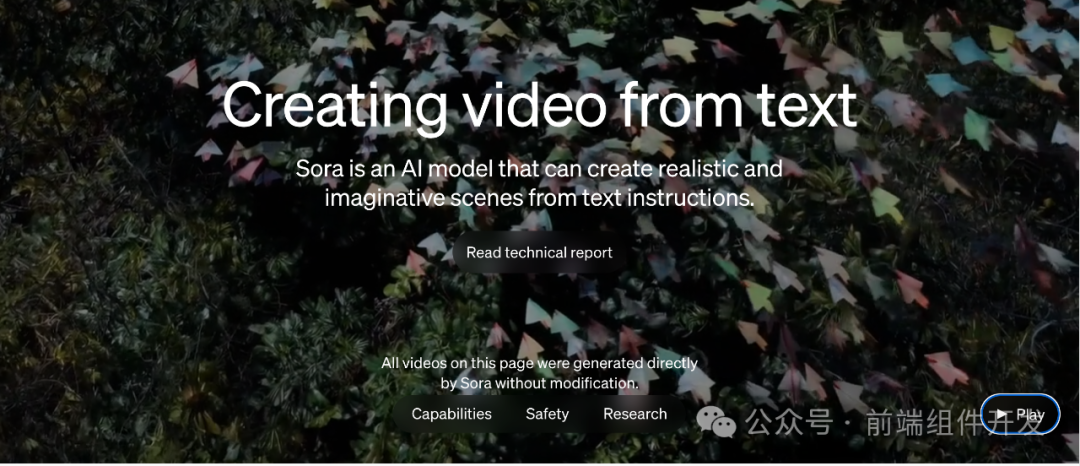 探索Sora：OpenAI的革新性视频生成技术_GPT4充值|chatgpt官网|GPT4代付